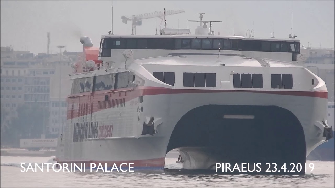 SANTORINI PALACE departure from Piraeus [ ΣΑΝΤΟΡΙΝΗ ΠΑΛΑΣ ] - YouTube