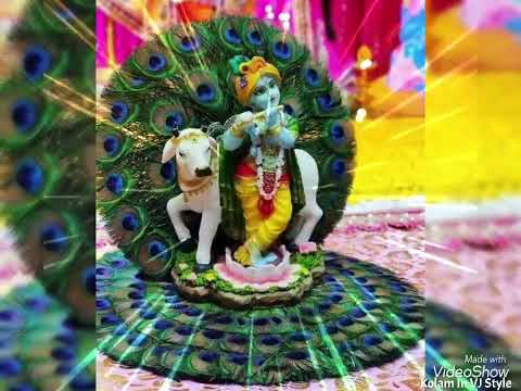 Jai Sri Krishna | Janmashtami Gif Animated Image | Krishna Jayanti Wishes | #lordkrishna | #krishna