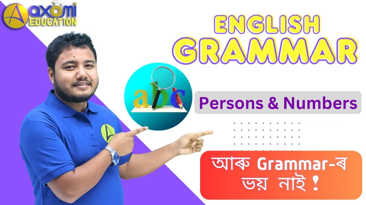 Persons & Numbers || English Grammar for Everyone || Now clear your ...