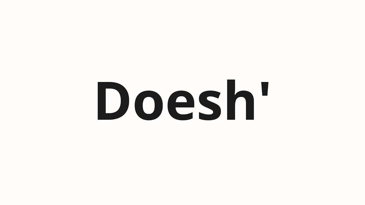 How to pronounce Doesh' | Доешь (You will finish in Russian) - YouTube