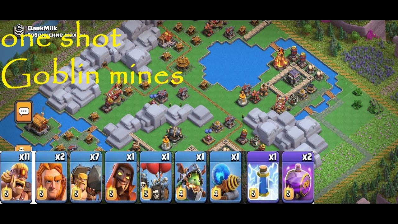 full goblin mines default 1 shot Максимальные дефолт гоблинские шахты ...