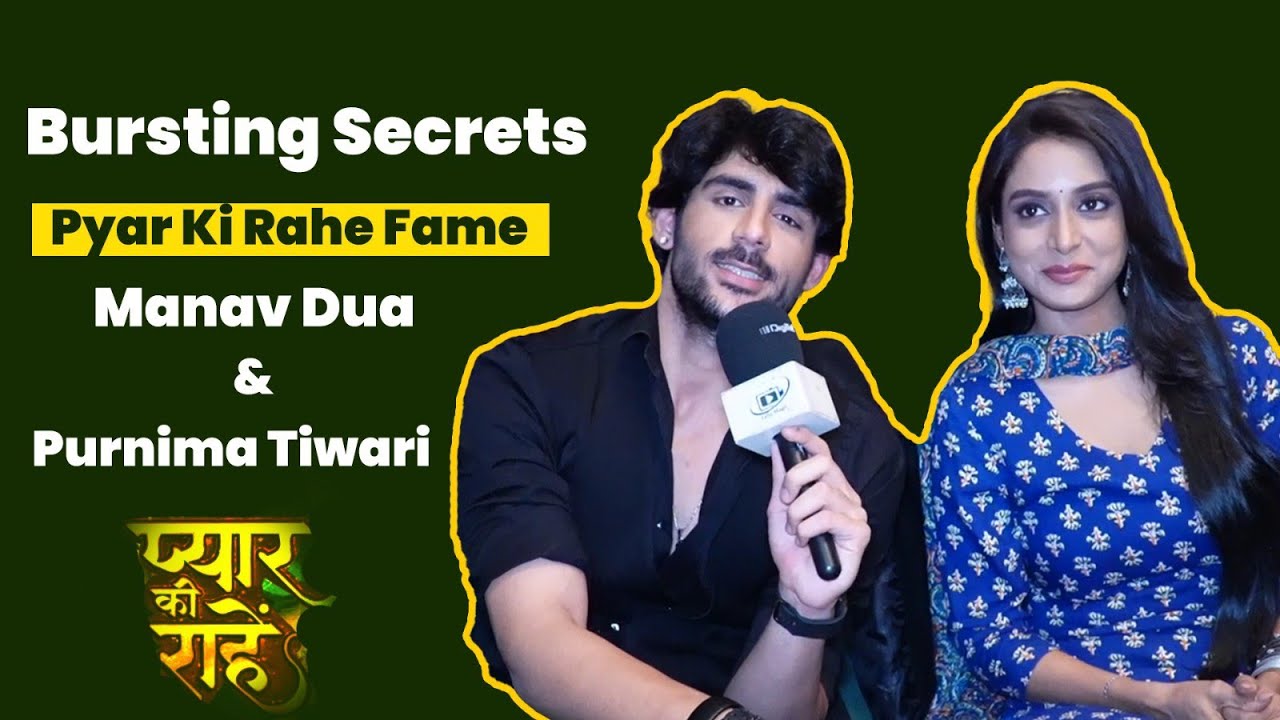 Pyar Ki Rahe Fame Manav dua & Rachna Purelkar playing bursting secret ...