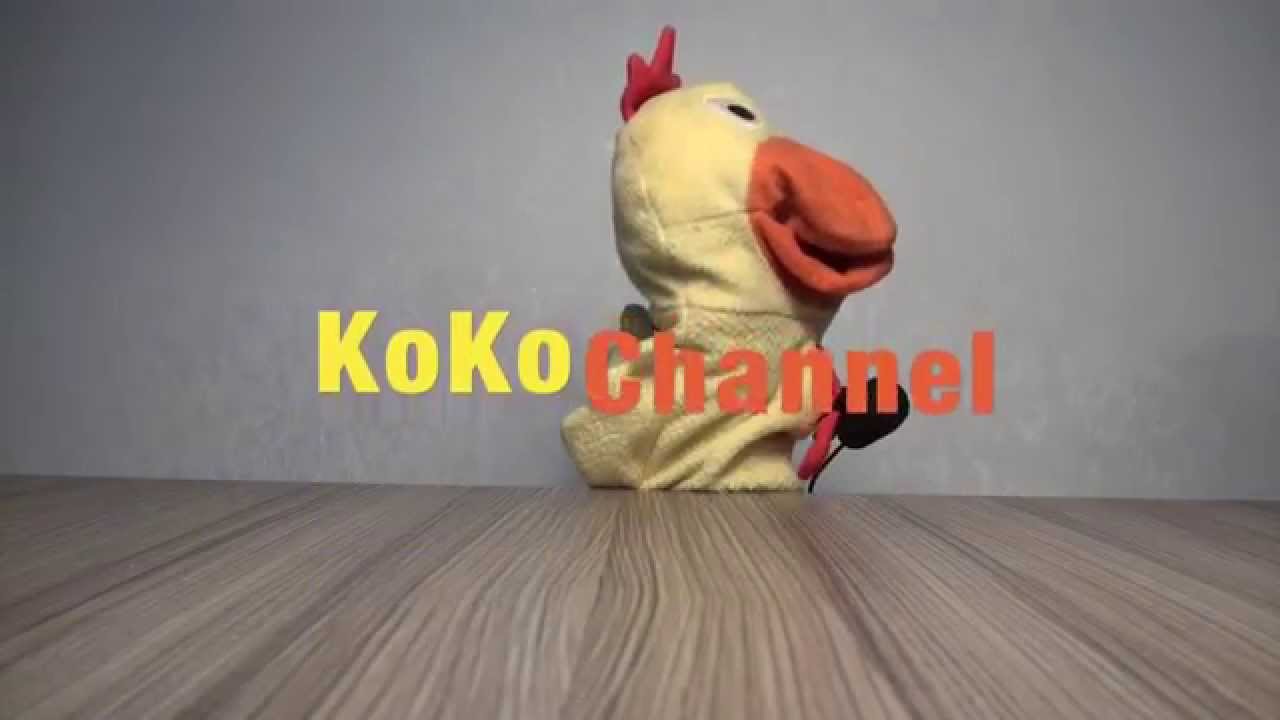 KoKo Channel #1 - Intro - YouTube