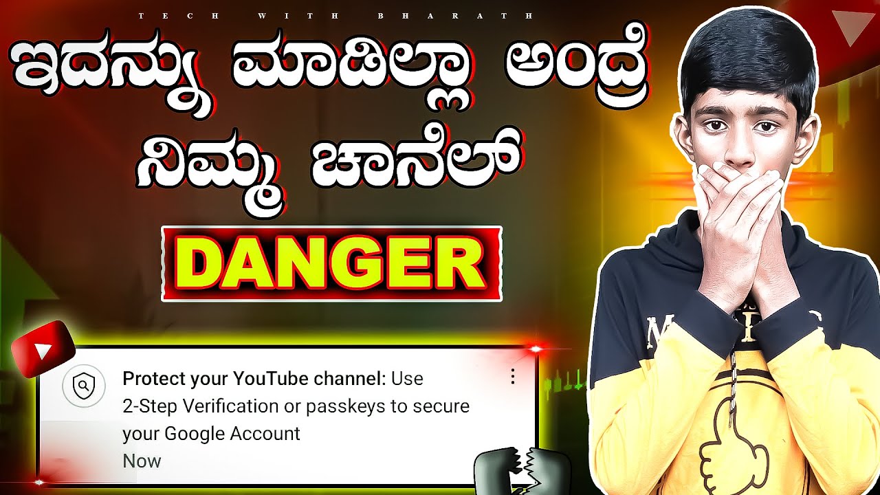 FIX Your YouTube Channel Notification Problems In Minutes - YouTube