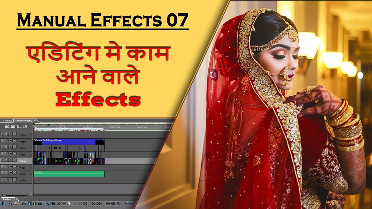 Smart cut pro me effects kaise banaye | Video 7 - YouTube