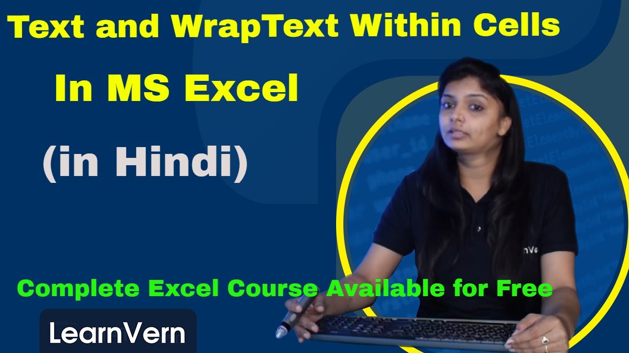 How To Justify Text Wrap Text Within Cell In MS Excel Video Tutorial How To Justify Text Wrap Text Within Cell In MS Excel Video Tutorial