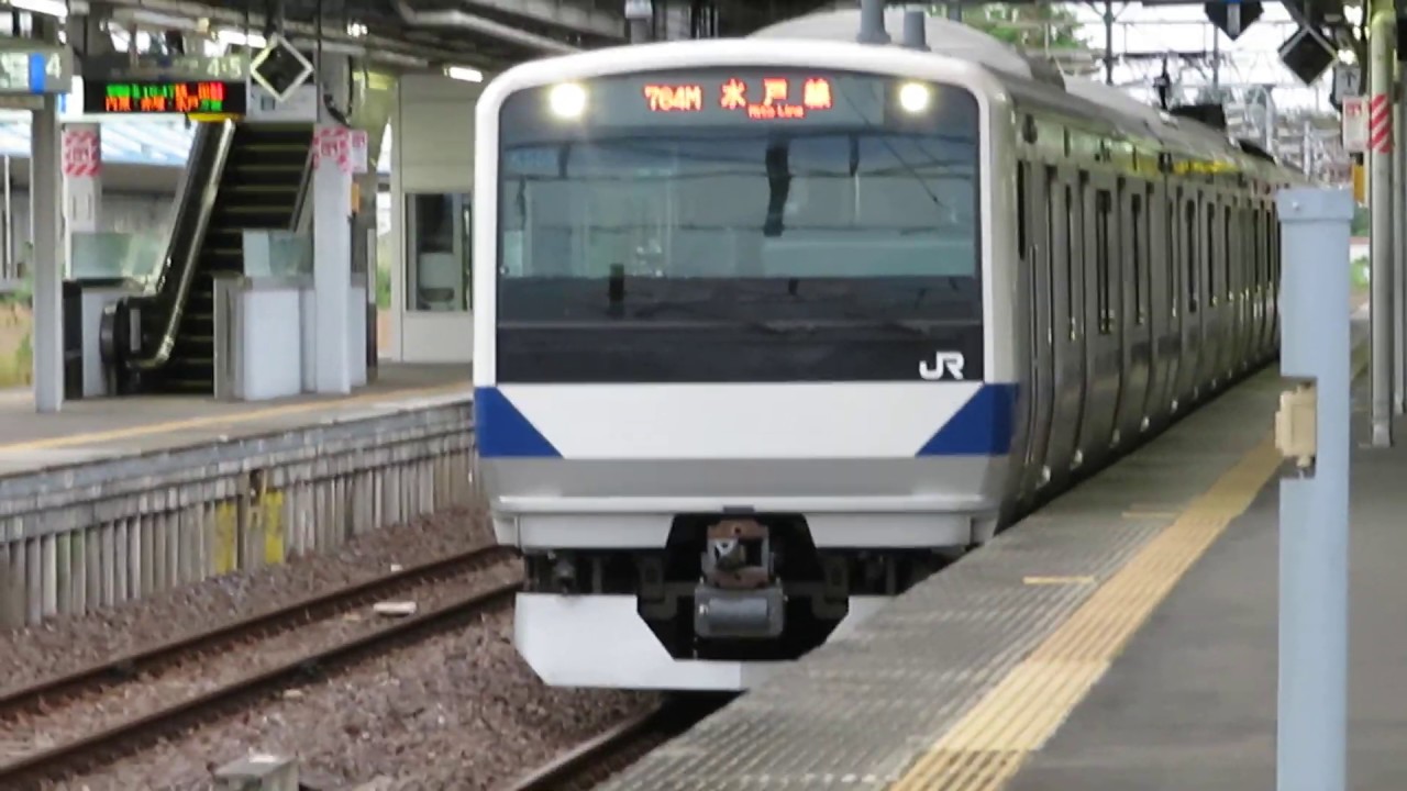水戸線 E531系3000番台K555編成 764M 普通 小山 行 友部駅発車 2020.06.18 - YouTube