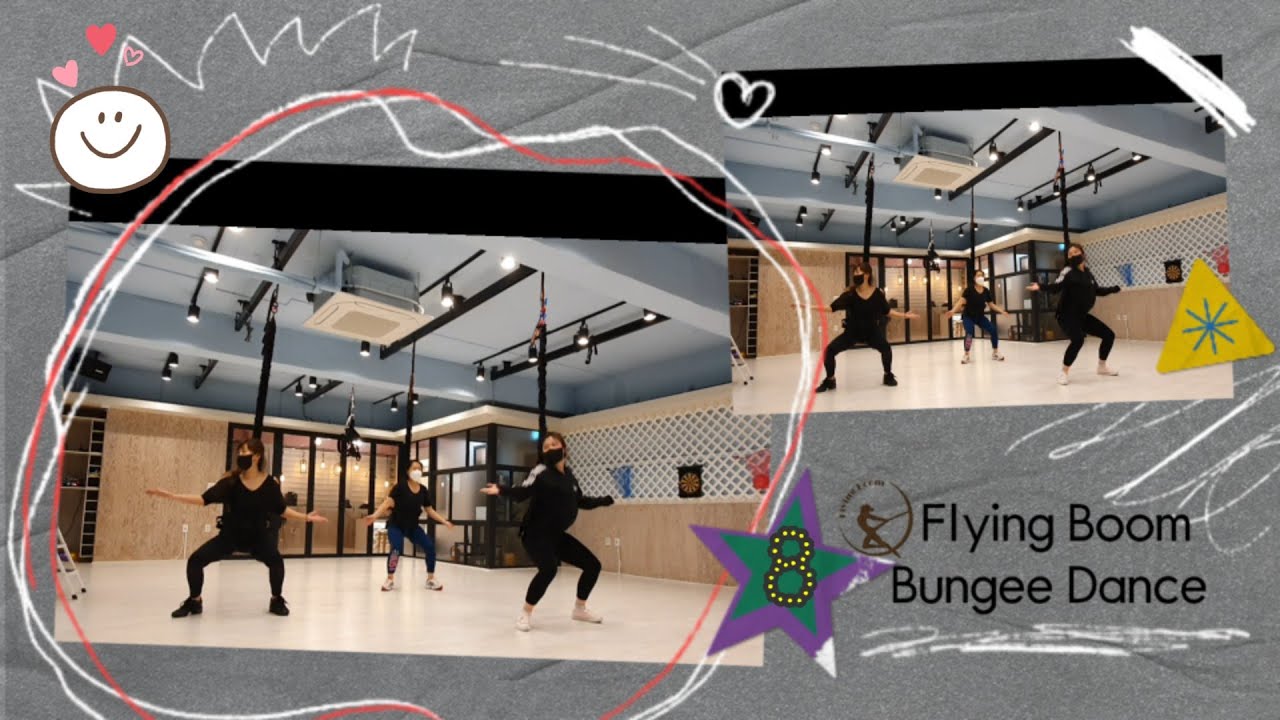 Smiley Bungee Dance [플라잉붐 번지댄스] - YouTube