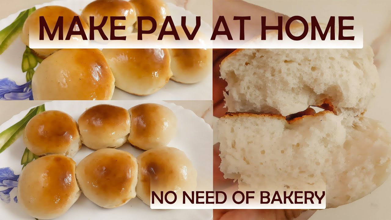 Soft Pav bread recipe | How to make bakery like pav at home | Pav bhaji ...