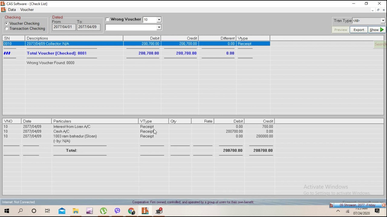 Loan Disbursement and Loan and Interest collection on CAS Software ...