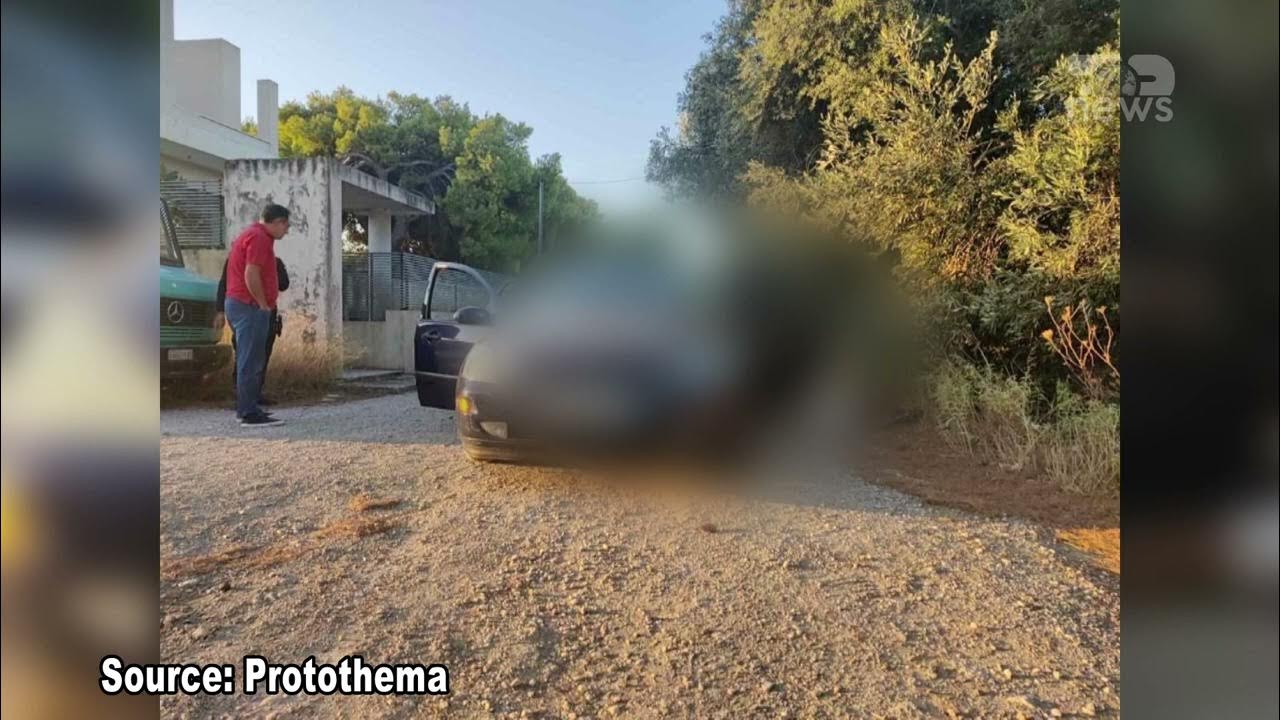 Top News - Masakër në Athinë / Ekzekutohen 6 të rinj, dyshohet se janë ... Top News - Masakër në Athinë / Ekzekutohen 6 të rinj, dyshohet se janë ...