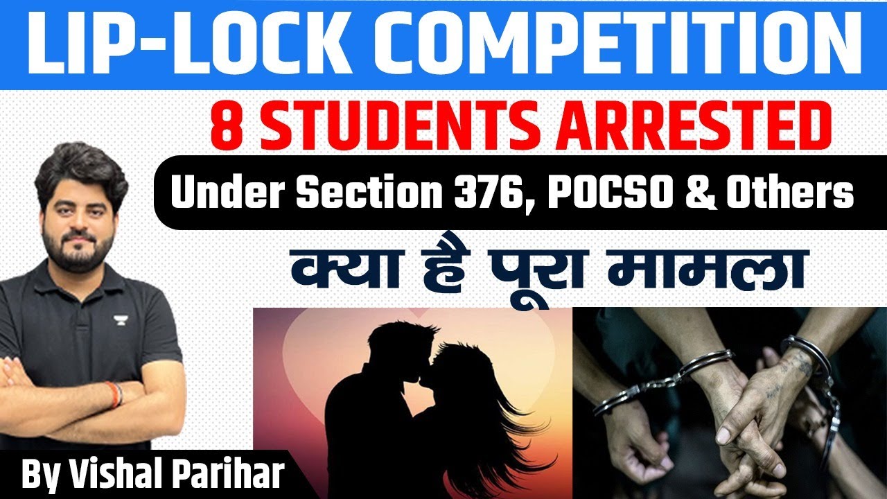 Lip Lock Challenge | Police arrested 8 Students in Karnataka | Case ...