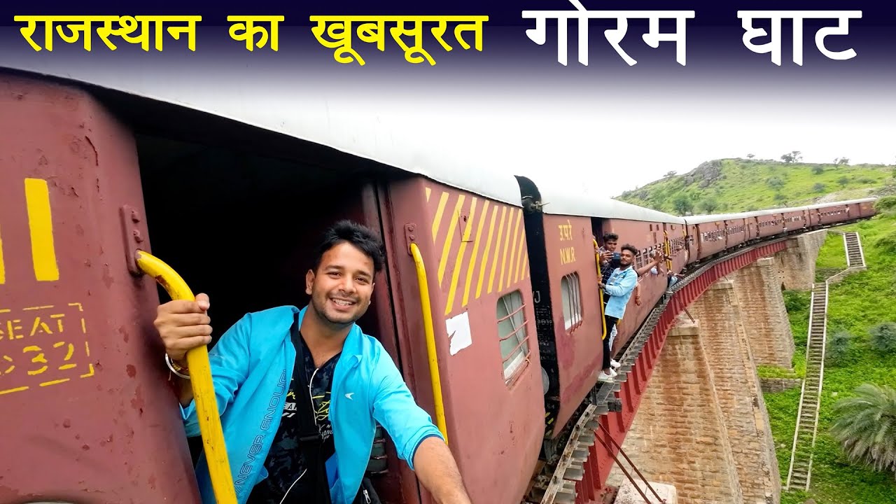 Rajasthan ka sabse sundar Ghat section || Mavli marwar Metre Gauge ...