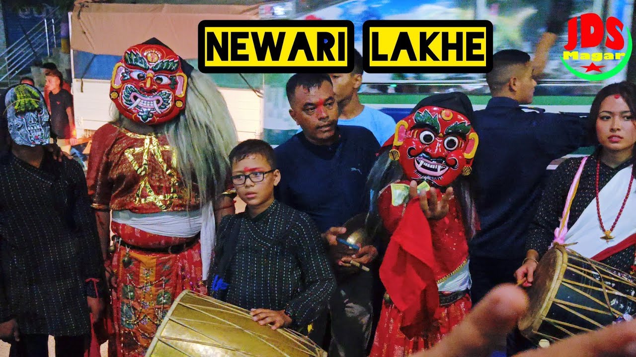मन्थलीमा लाखे | Newar Cultural Lakhe Dance @#Manthali - YouTube