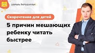 Шамиль Ахмадуллин - YouTube