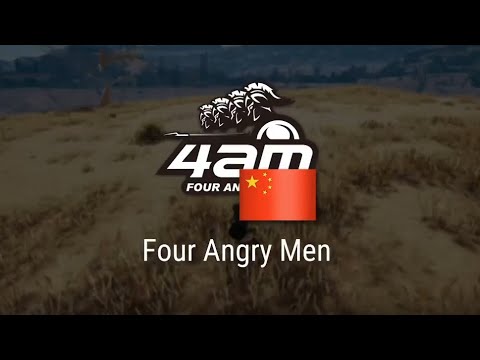 [PGC 2019] 4AM Forever final circle 1v6 limit to got the Chicken Dinner - YouTube