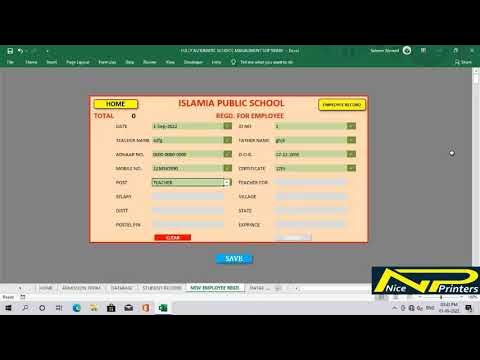 School Management Software Free Download || Link In Description || Nice ...