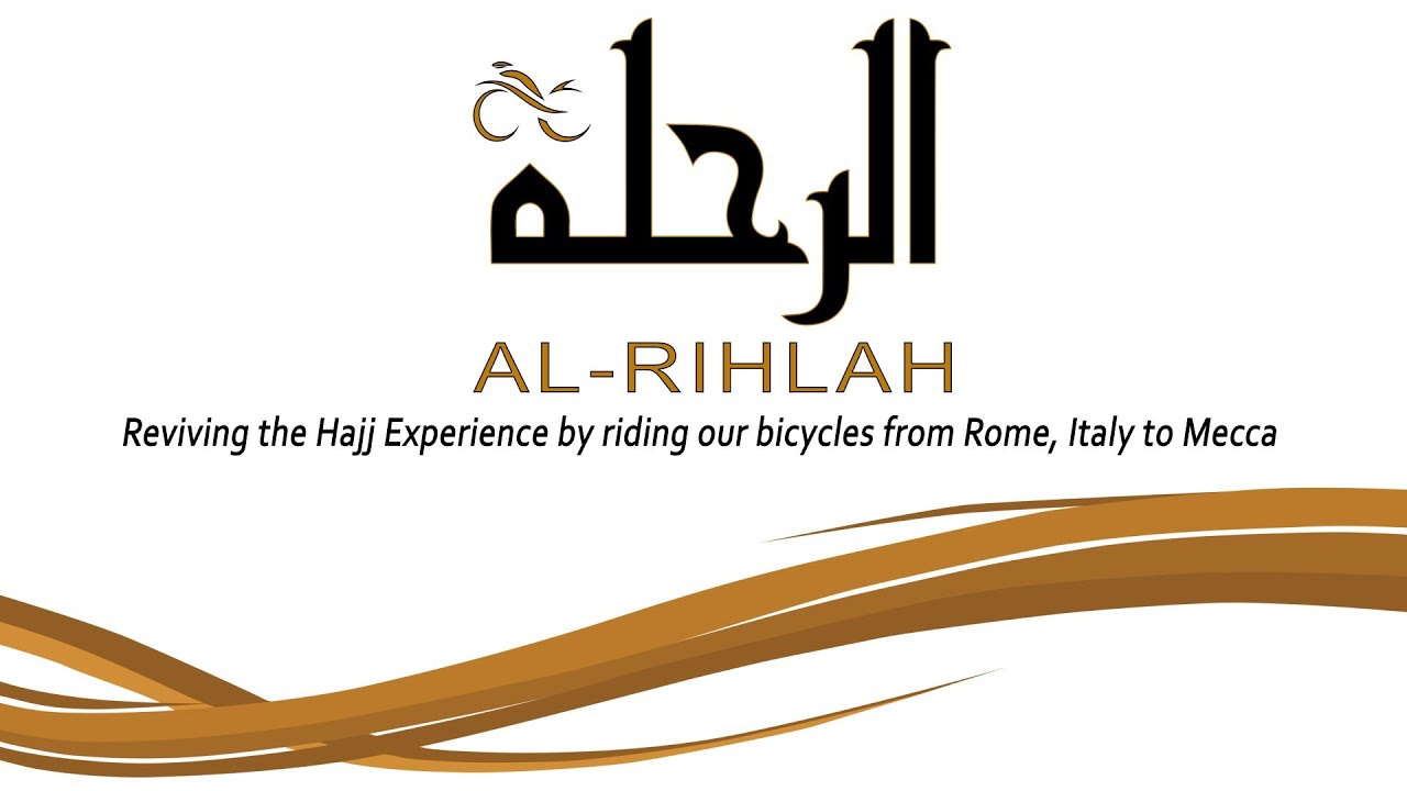 Al-Rihlah Promo Video - YouTube