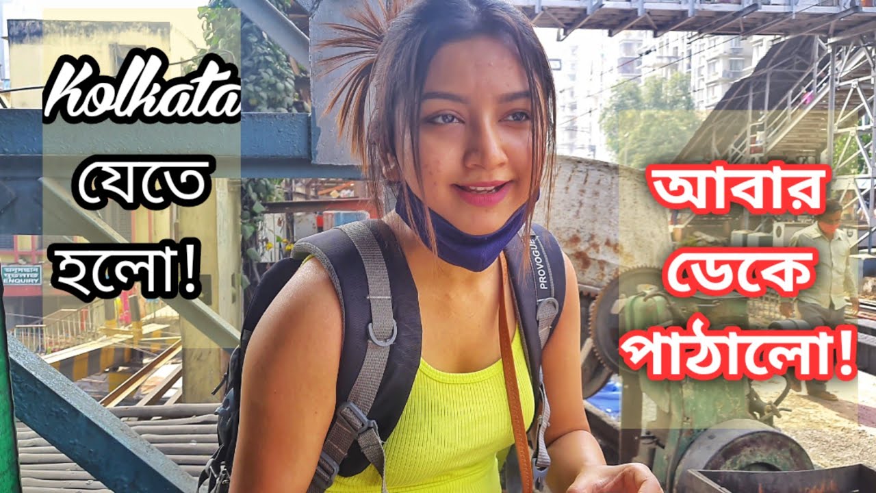 Off to Kolkata Once Again 🙏🔥| Durba Dey - YouTube