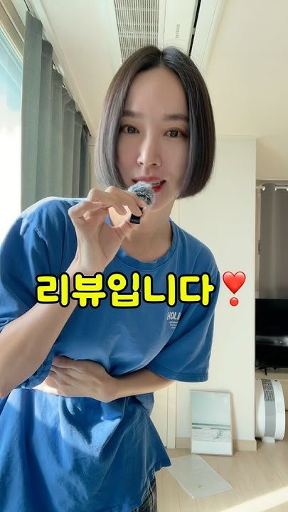 잠옷리뷰 키큰여자잠옷 커플잠옷 잠옷추천 도씨잠옷 Youtube