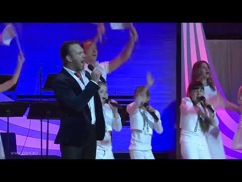 Ян Осин - \