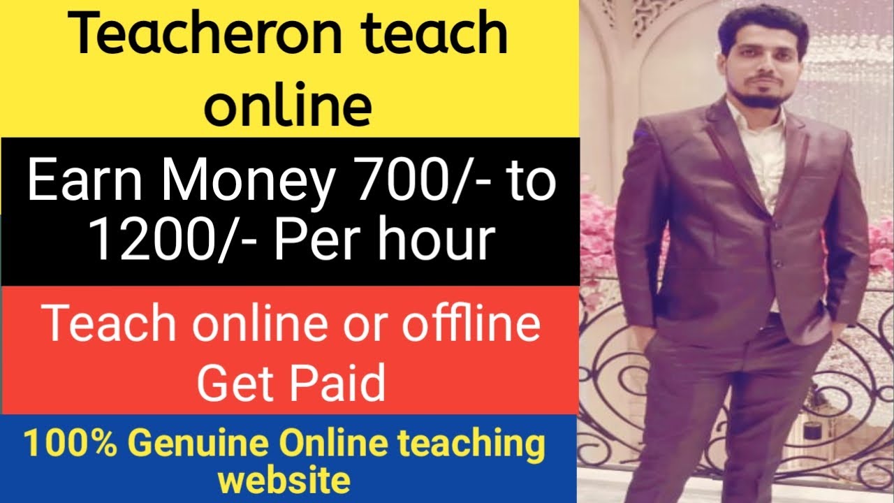 Teach Online On Teacheron And Earn Money Online | Get Paid To Teach ...