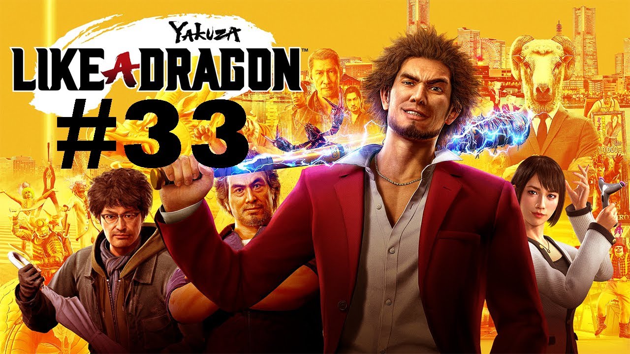 Yakuza Like a Dragon #33: FINAL - YouTube