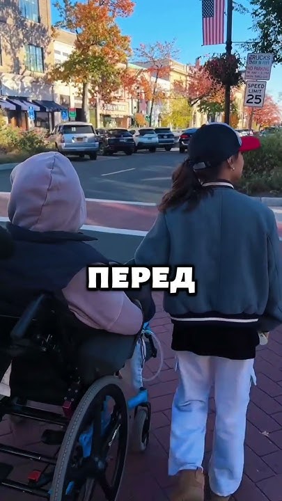Это самая лучшая жена в мире #психология #развитие - YouTube