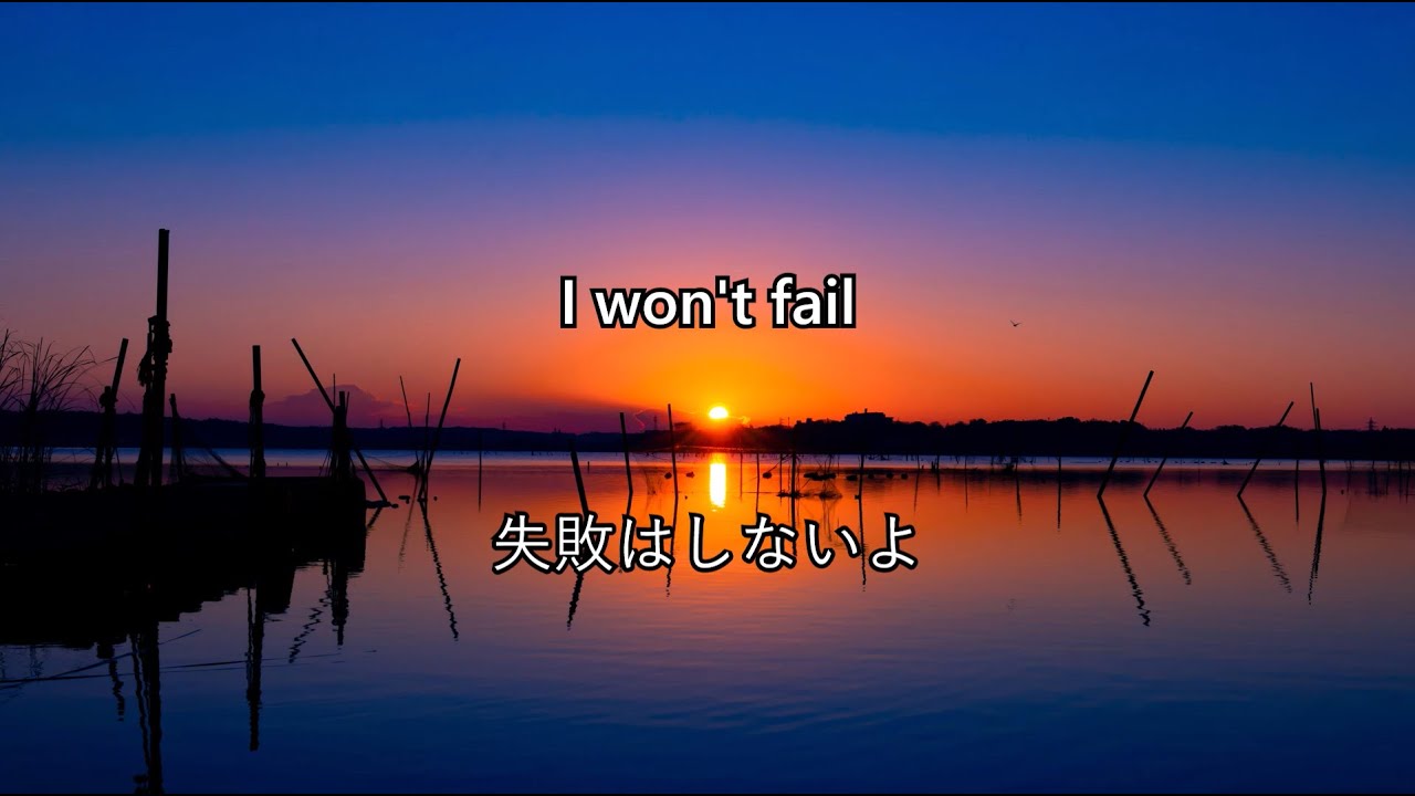 【和訳】Anthem Part 3 - blink-182 【Lyrics】 - YouTube