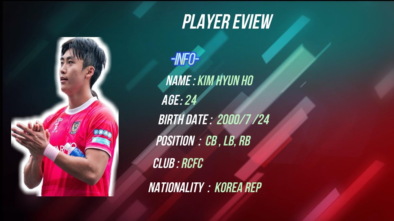 2024 kim hyun ho highlight - YouTube