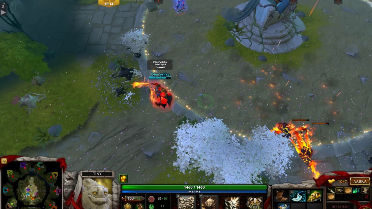 Dota 2 tiny ez win - YouTube
