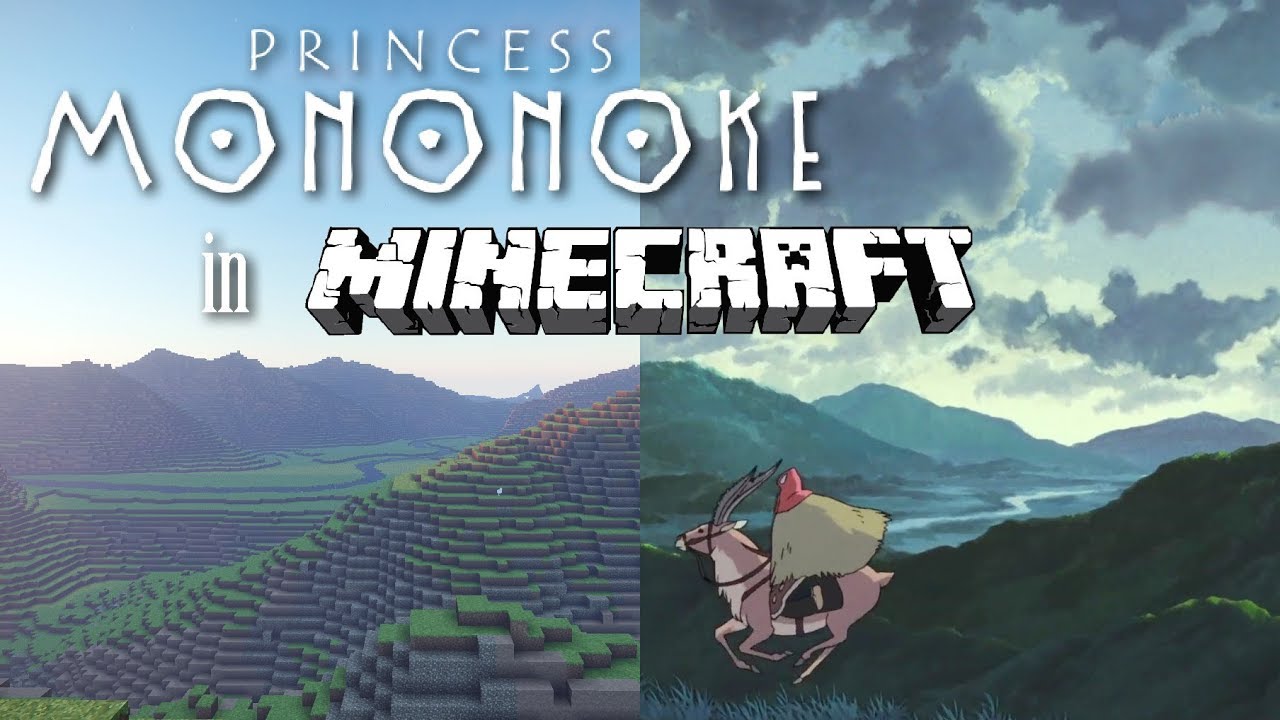 Princess Mononoke Iron Town