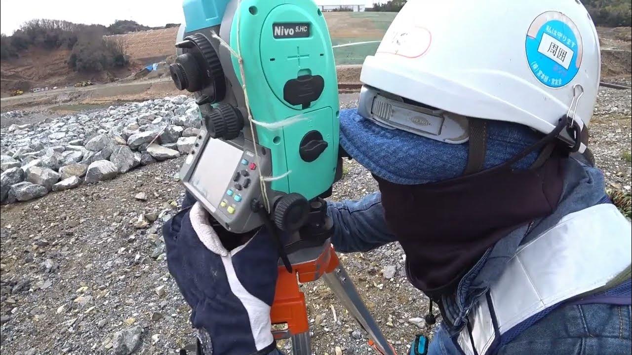 ‎Nikon nivo 5hc使用方法 - YouTube