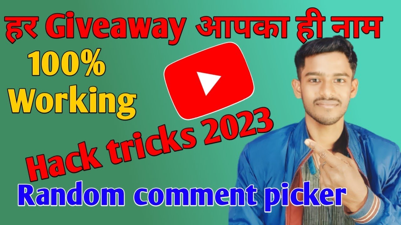 youtube random comment picker | winner कैसे चुनते हैं 2023 - YouTube