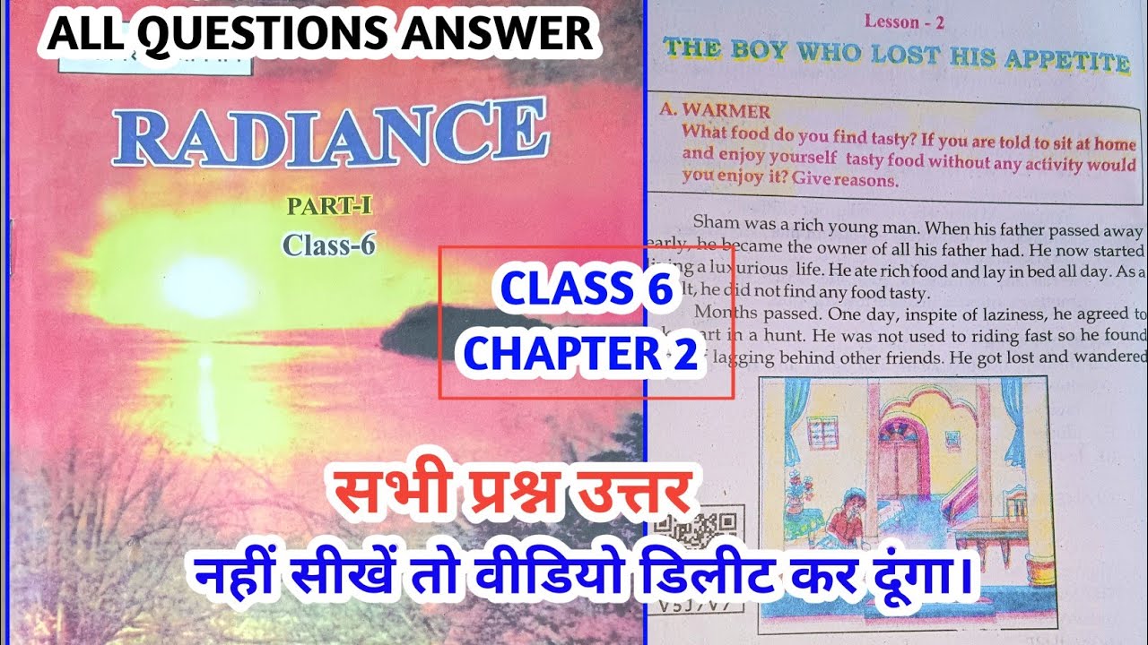 Class 6 English Bihar Board Chapter 2 Question Answer Class 6 class-6-english-bihar-board-chapter-2-question-answer-class-6
