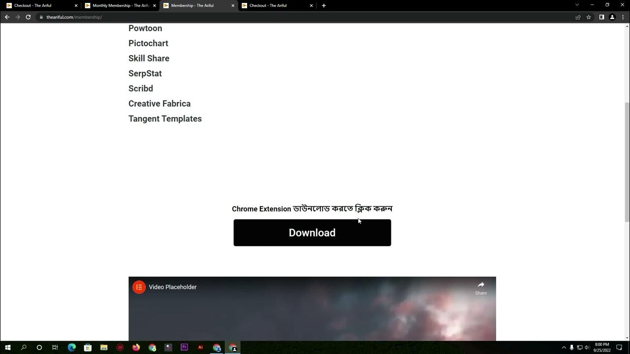 Monthly Tools Membership Bangla Tutorial | The Ariful - YouTube