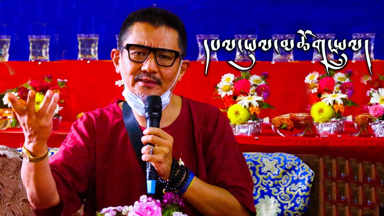 Palyul Choktrul Rinpoche's spiritual speech to the Dolpo peoples - YouTube