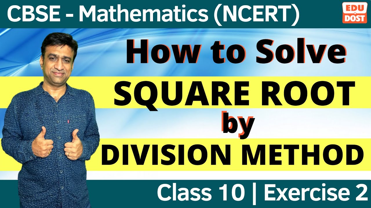 HOW TO SOLVE SQUARE ROOT BY DIVISION METHOD SPECIAL TIP CLASS 10 CBSE MATHS BY ANAND how-to-solve-square-root-by-division-method-special-tip-class-10-cbse-maths-by-anand