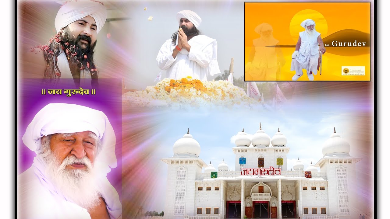 Jai Gurudev Satsang ।। Jai Gurudev Sangat Rajsthan ।। Jai Gurudev Nam ...