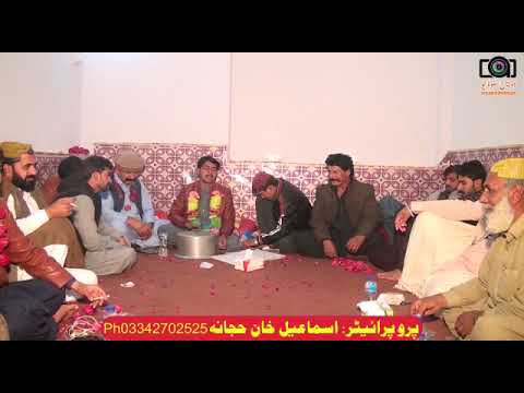 Wal A WY Yara Sadi Ni Guzardi#Ejaz Rawal# New Latest Song #2022 Song
