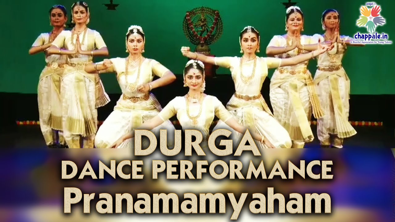Durga Dance Performance