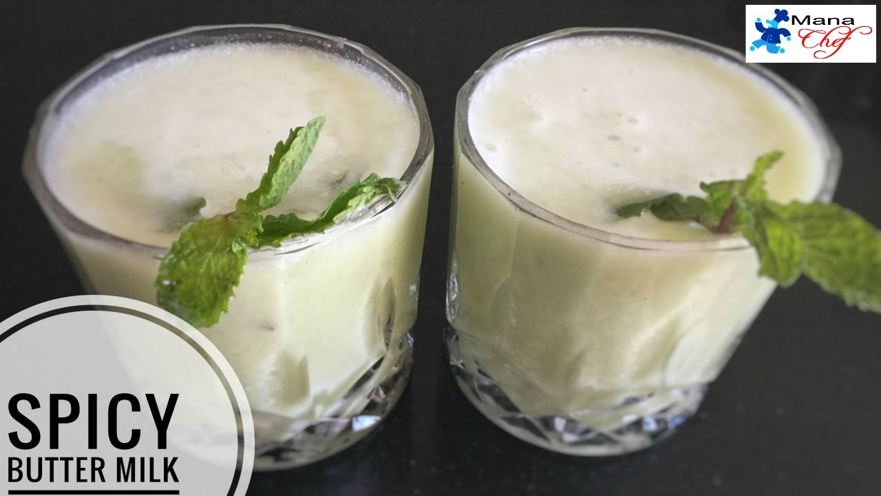 Masala Majjiga (Spicy Butter Milk ) Recipe In Telugu - YouTube