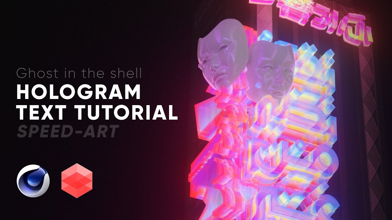 GITS Hologram Text Cinema 4d Redshift Speed-art Tutorial - YouTube