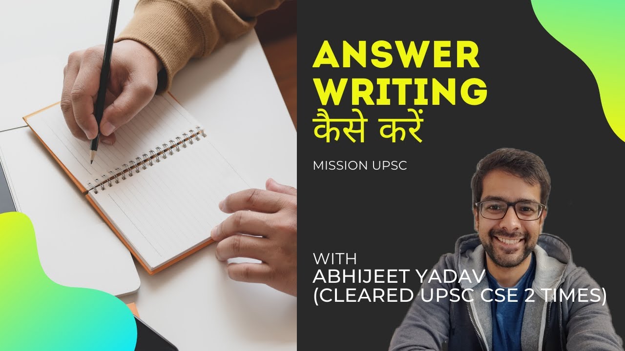 Answer Writing How To Start Answer Writing For UPSC answer-writing-how-to-start-answer-writing-for-upsc