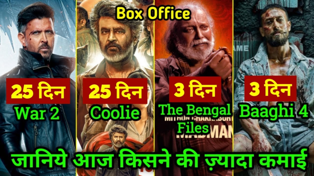 Baaghi 4 Box Office Collection, The Bengal Files, War 2 Vs Coolie Box ...