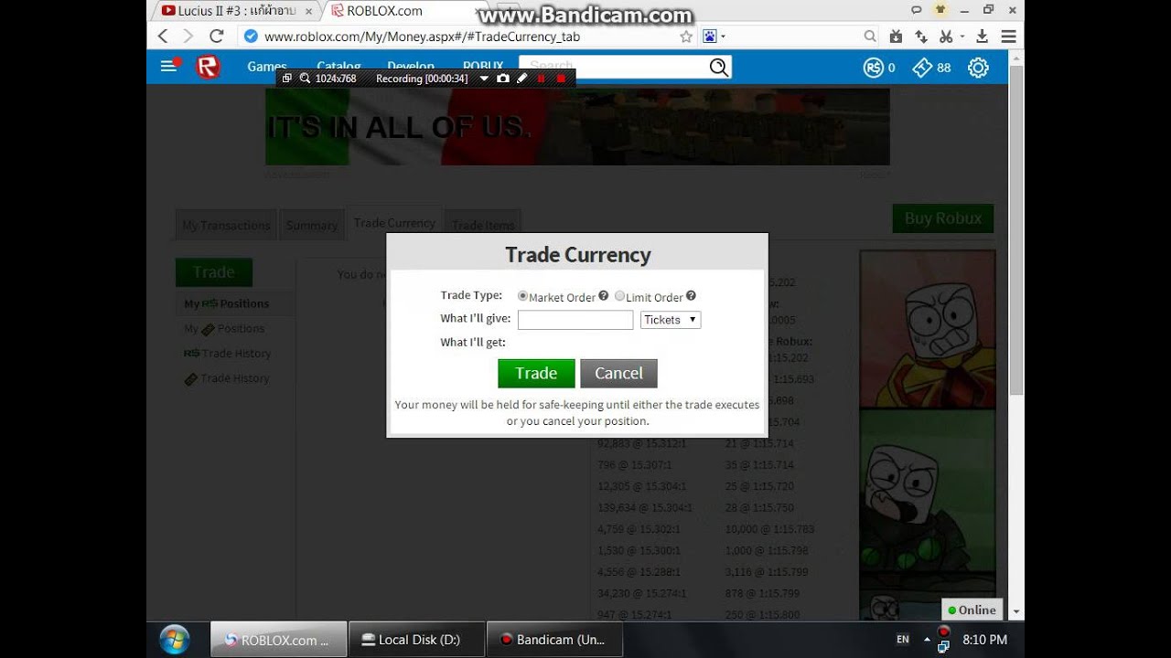 วิธีเปลี่ยน Tickets เป็น Robux - YouTube