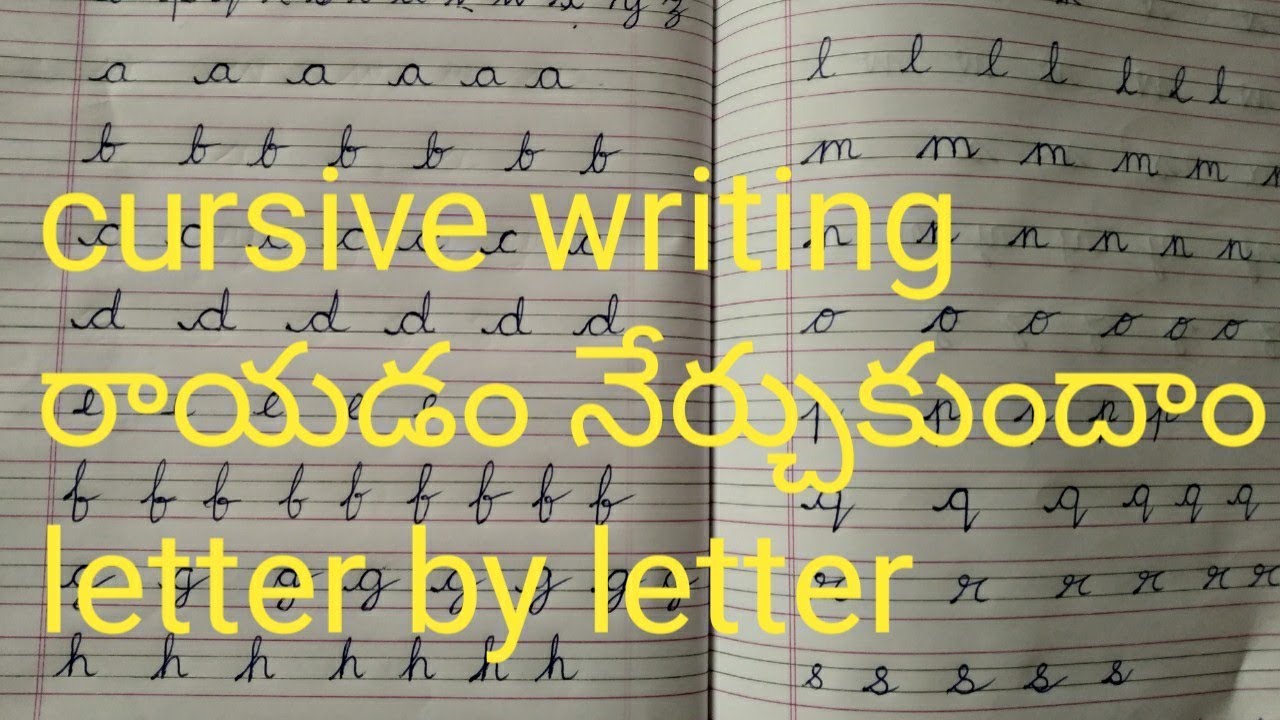 Small Alphabets | In Cursive Writing || Letter by Letter || Telugu ...