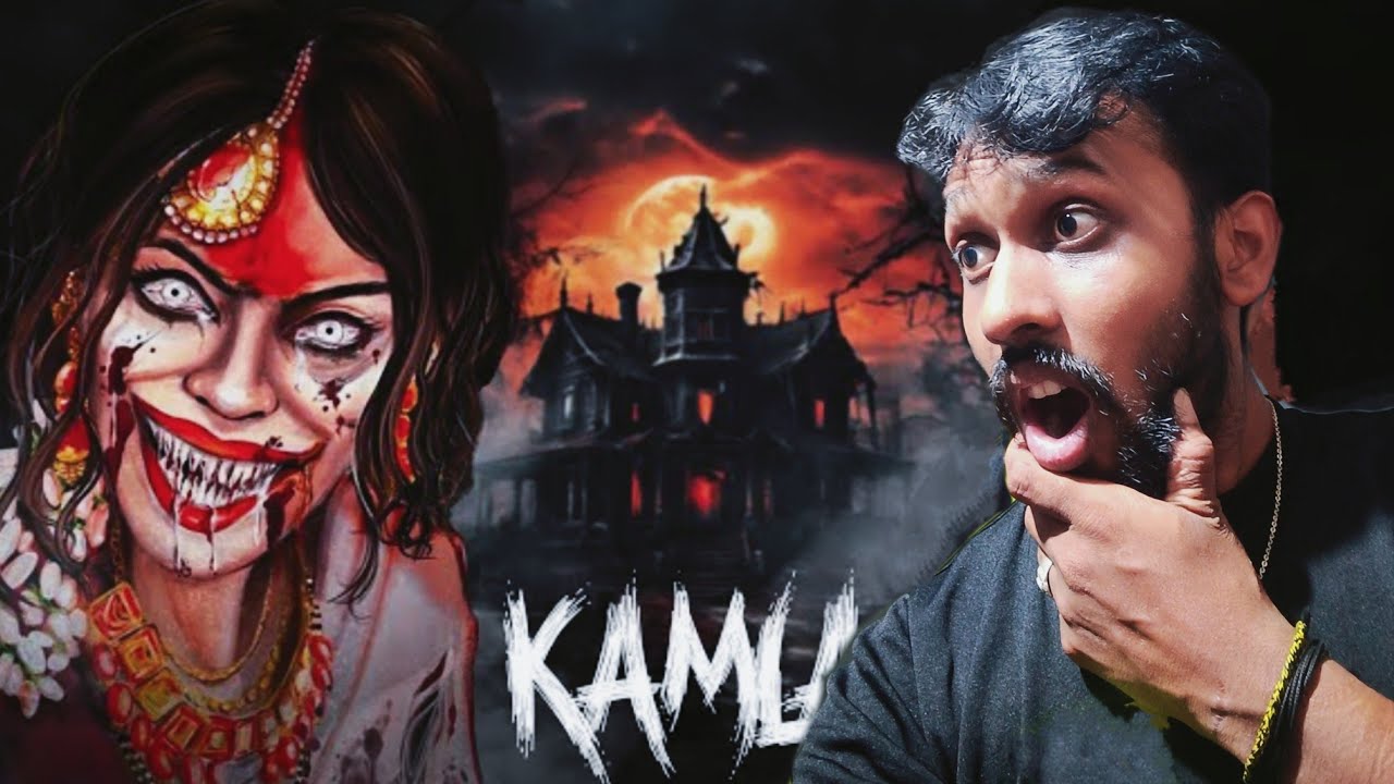 KAMLA #2 FULL GAMEPLAY (HORROR GAME) #kamlagame - YouTube