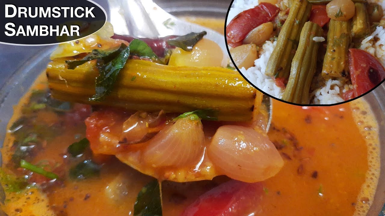 ನುಗ್ಗೆಕಾಯಿ ಸಾರು|Drumstick Sambar Recipe|Nuggekayi Saaru|Nuggekayi ...