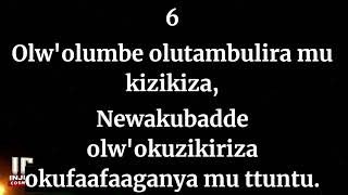 Luganda Hymns In Church Of Uganda Songs Of Worship Enjatula Mu Luganda ...